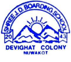 eShikshya School Management System